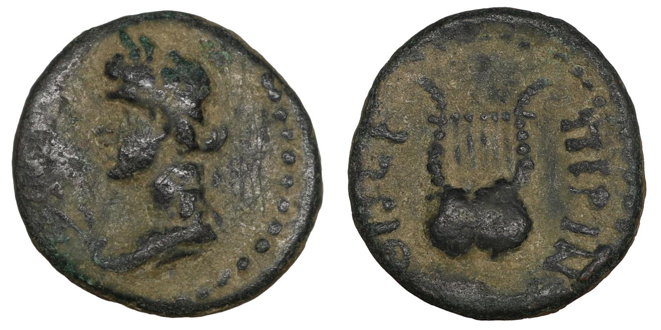 THRACE. Perinthus. Psuedo-autonomous (Circa 2nd century). Bronze. XF