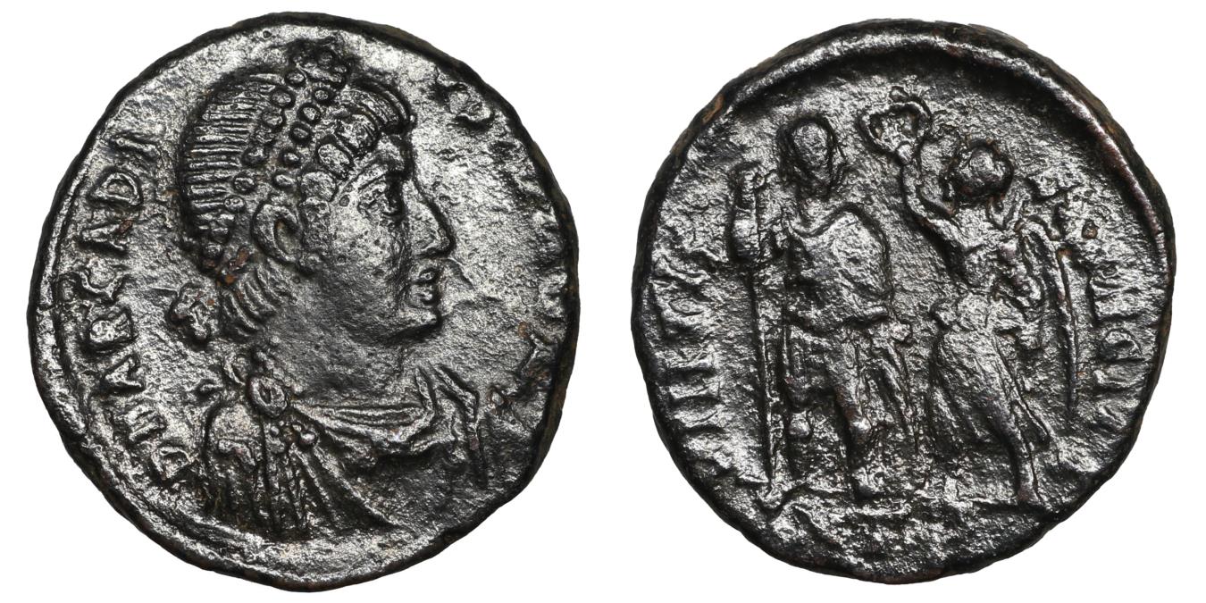 Arcadius AD 383-408 Æ17 VF+ VIRTVS EXERCITI | Roman Imperial Coins