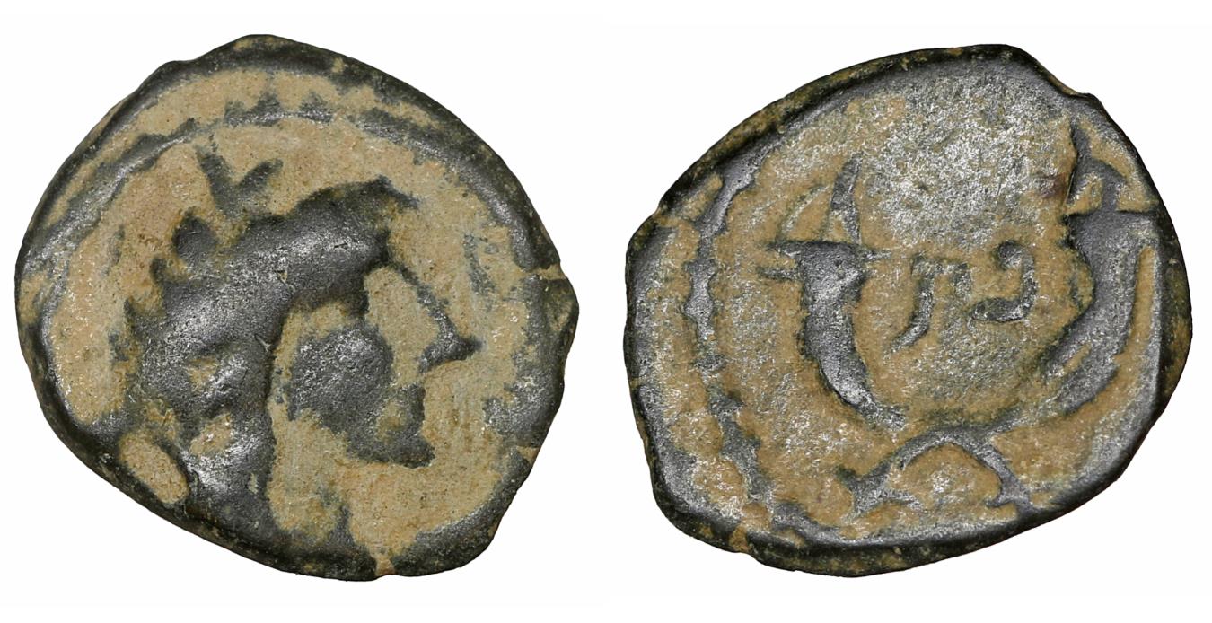 Kingdom of Nabataea, Aretas IV AE14. 9 BC - 40 AD. VF+ | Ancient ...