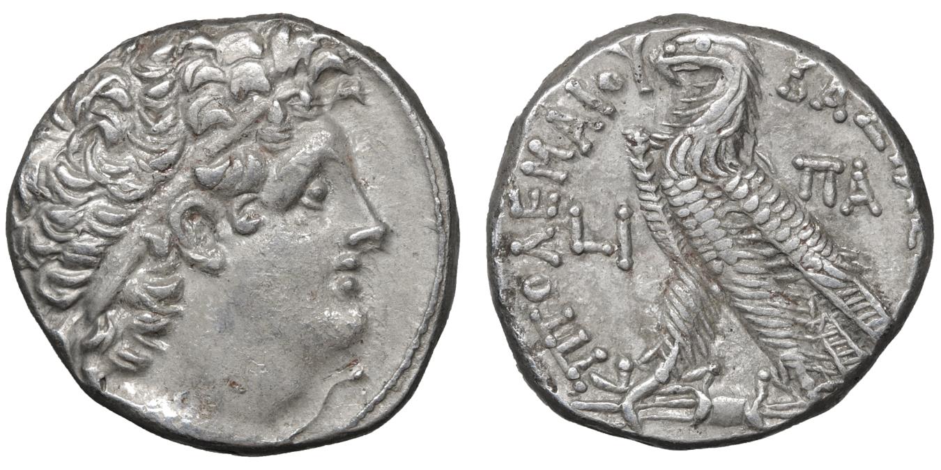 Ptolemaic Kingdom Kleopatra III and Ptolemy IX Soter II AR Tetradrachm