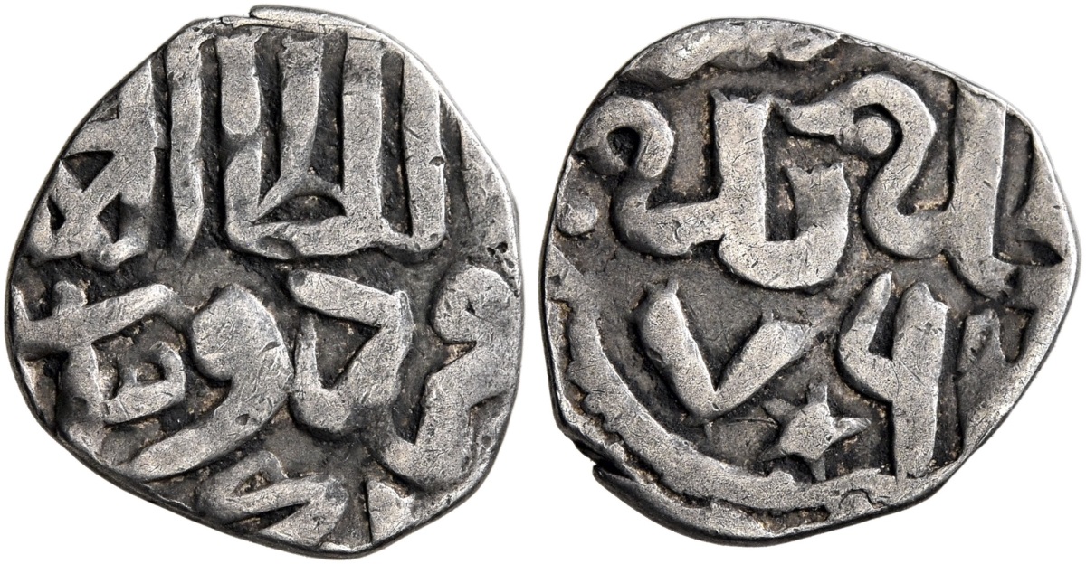 Mongol Golden Horde Urdu Malik AH 762 / AD 1361 Half Dirham unlisted