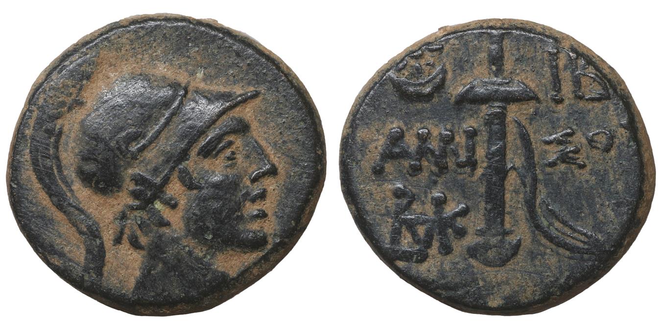 Pontus Amisos 85-65 BC Bronze XF | Greek Coins