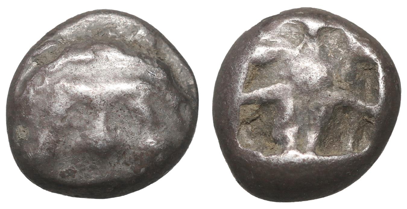 MYSIA Parion Circa 500-475 BC AR Drachm | Greek Coins