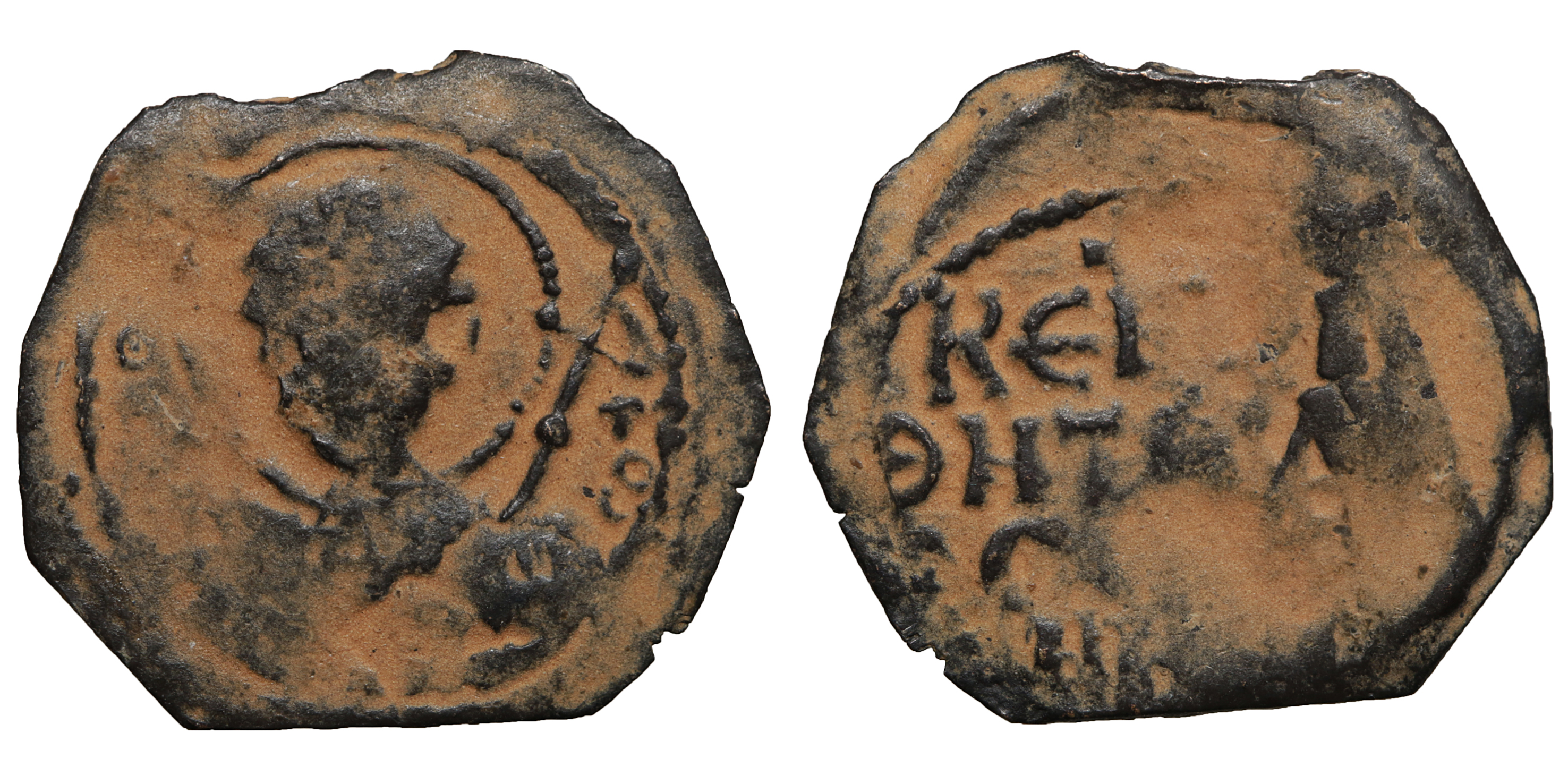 CRUSADERS Antioch Tancred, regent, 1101-1112 Follis | Medieval Coins