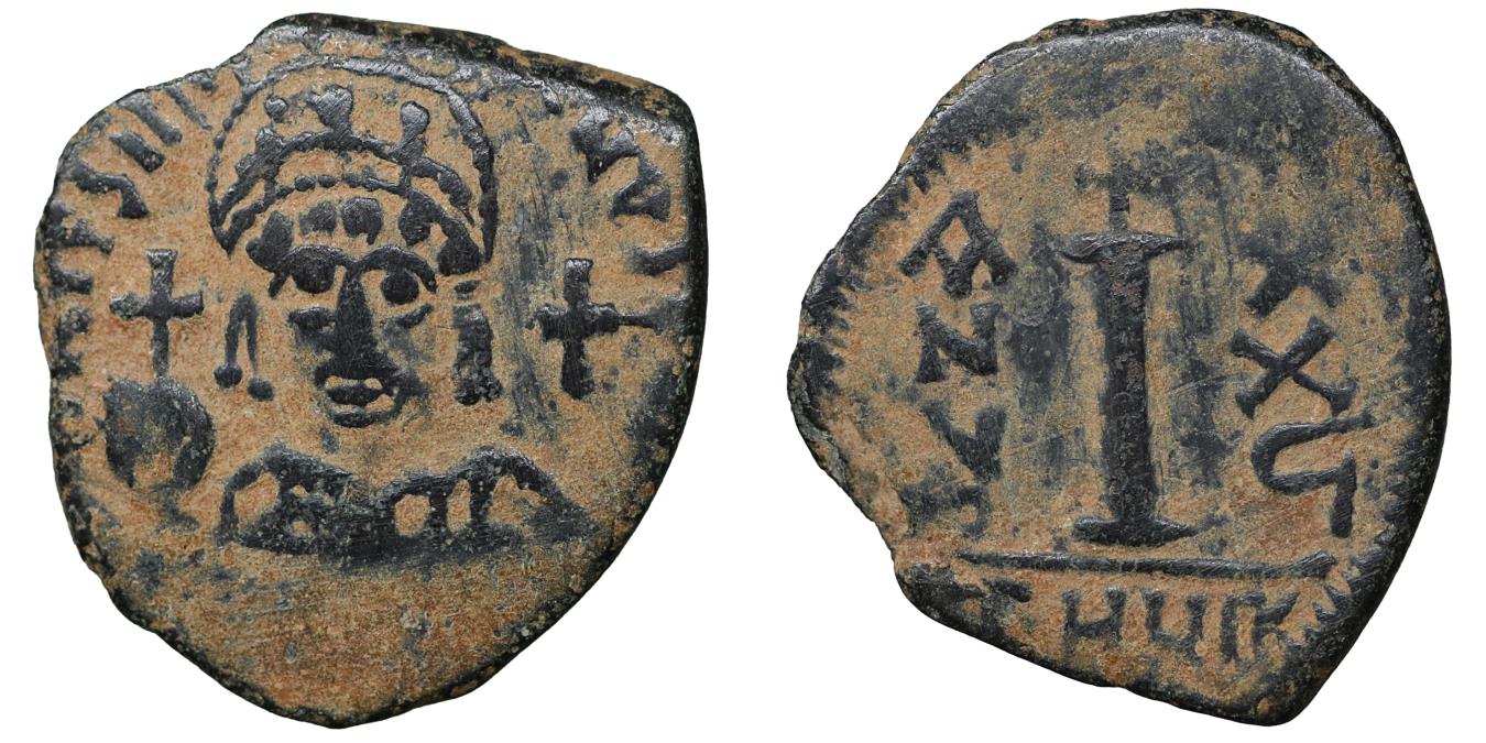 Justin II 565-578 AE decanummium. | Byzantine Coins