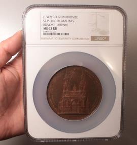 Belgium. Bronze AE68 Medal 1842 MS62 Impressive NGC capsule | Tokens & Medals
