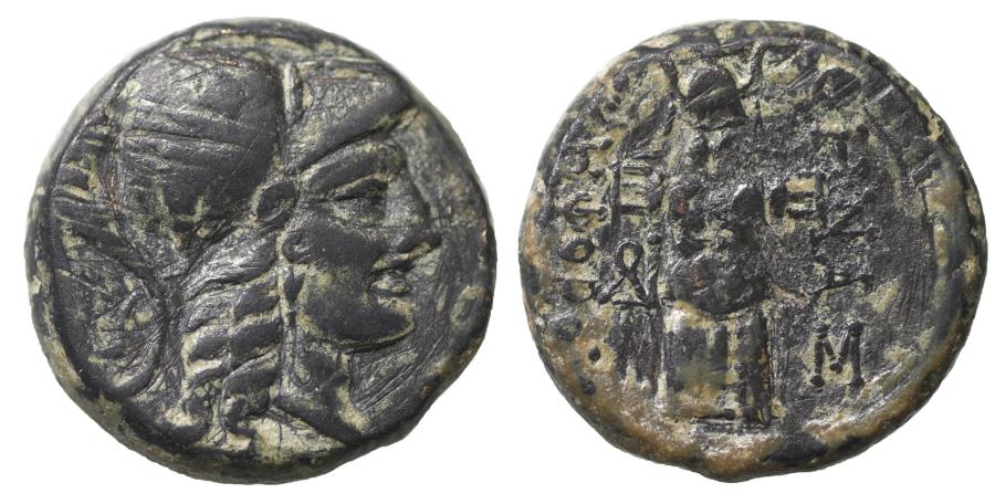 Pergamum Mysia Bronze 200-0 BC Scarce XF | Greek Coins