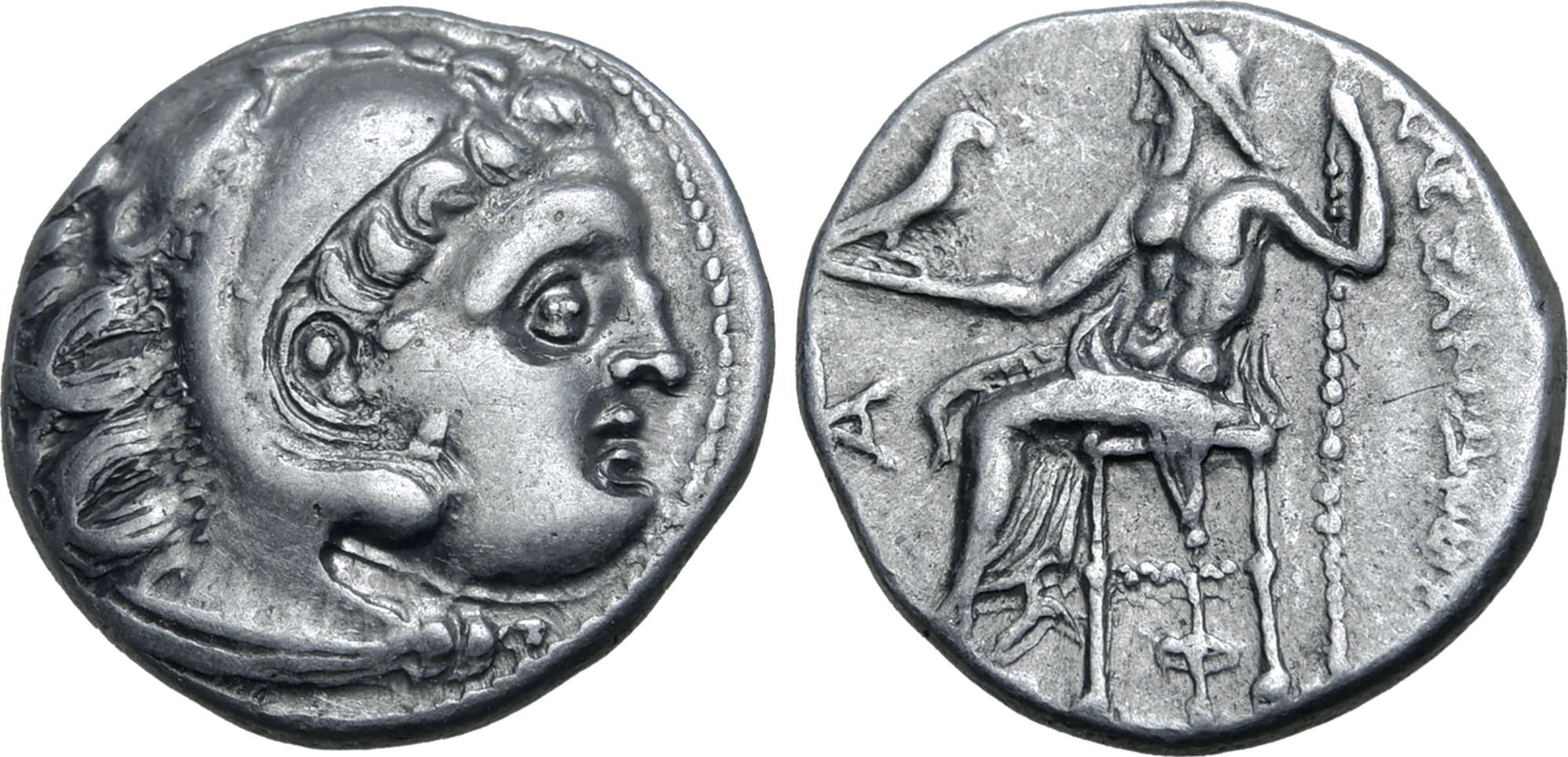 Kingdom of Macedon, Antigonos I Monophthalmos AR Drachm XF | Greek Coins