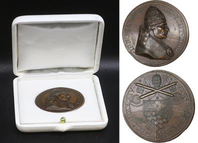 Innocent VIII 1484-1492 Posthumous Medal 1650 AD circa R2 UNC