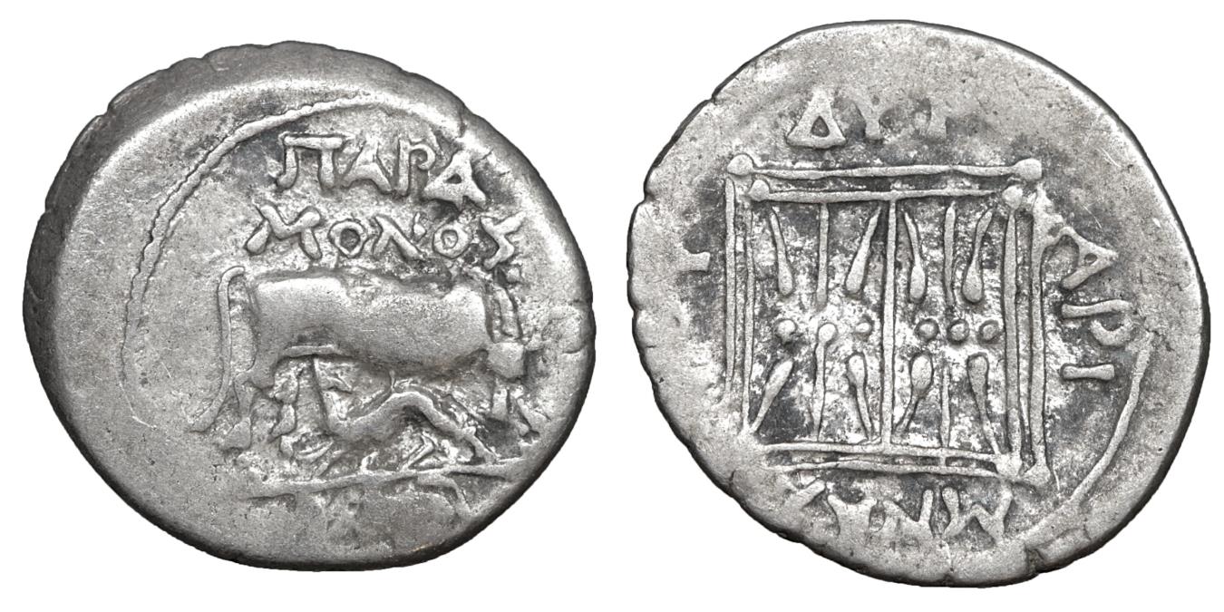 ILLYRIA, Dyrrhachion. Circa 250-200 BC. AR Drachm. | Greek Coins