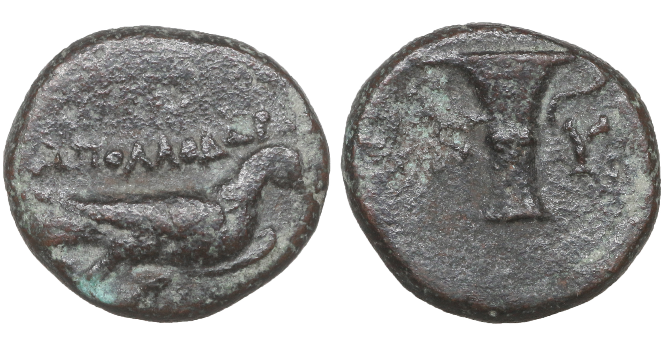 Aeolis. Kyme 320-250 BC. Eagle / one-handled vase | Greek Coins