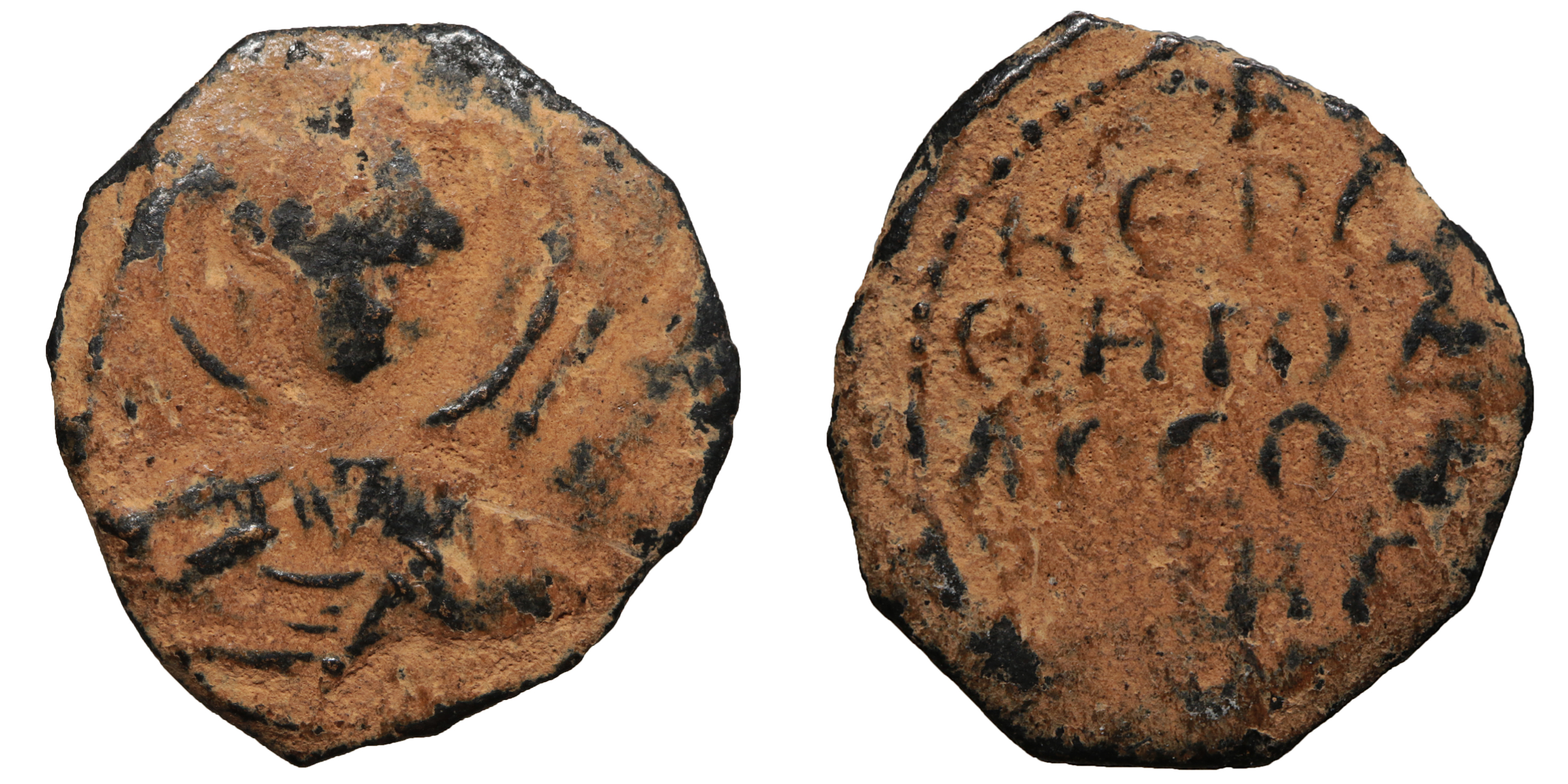 CRUSADERS Antioch Tancred regent 1101-1112. Follis | Medieval Coins