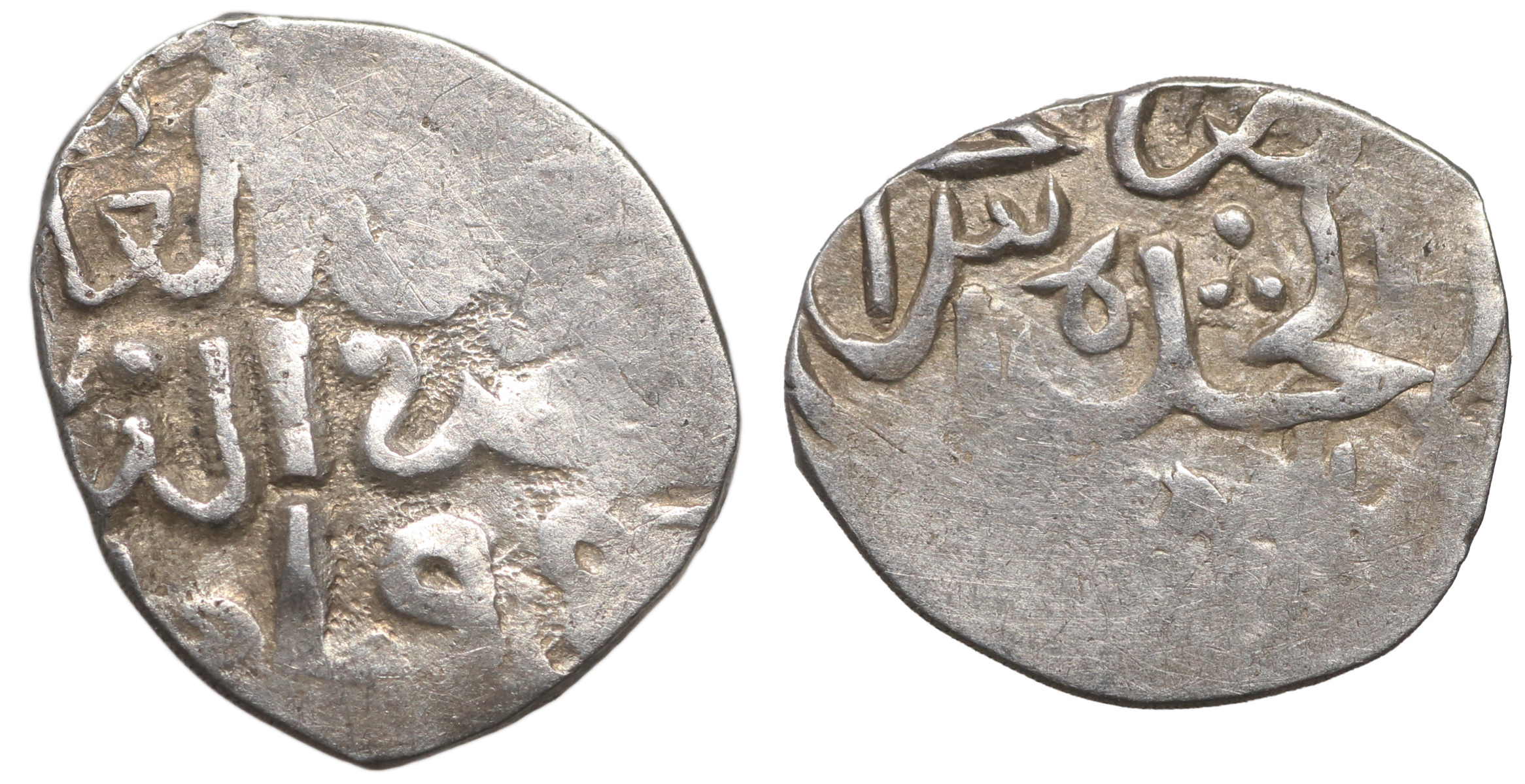 Mongolia Golden Horde Dirham (1378-1395). Silver | Islamic Coins
