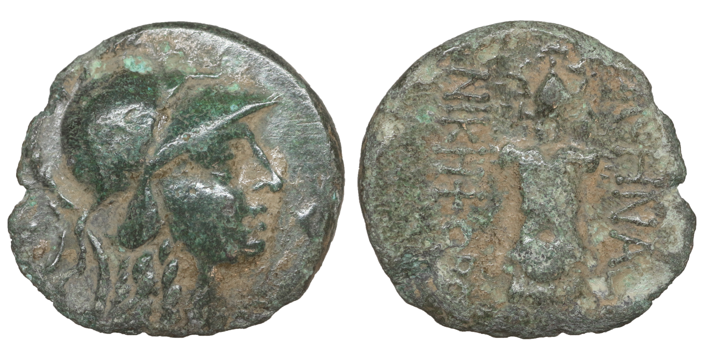 MYSIA Pergamon Circa 133-27 BC Bronze Athena Trophy | Greek Coins