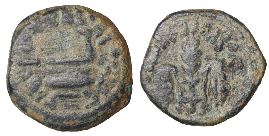 Pontius Pilate. 26-36 AD. Prutah. 29 AD. Well centered. XF | Greek Coins