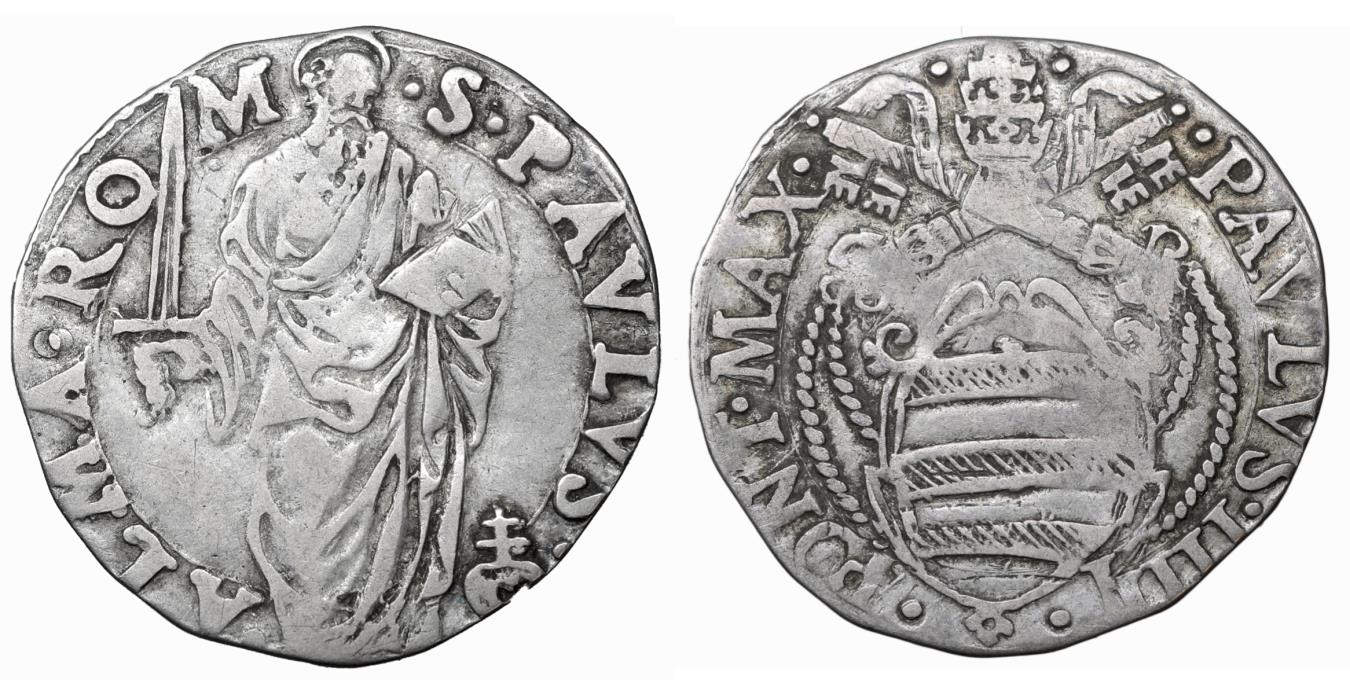 Papal States ROME Paul IV 1555-1559 Giulio AR VFXF | European Coins