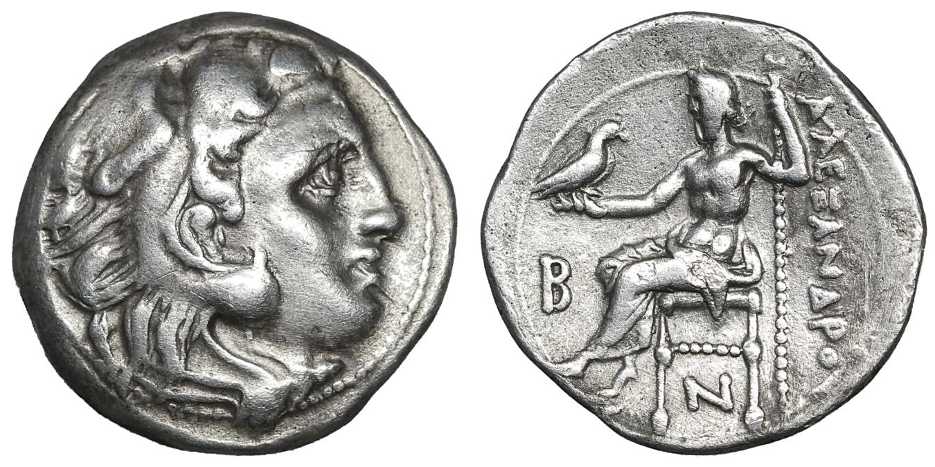 Macedon Antigonos I Monophthalmos AR Drachm XF+ 310-301 BC | Greek Coins