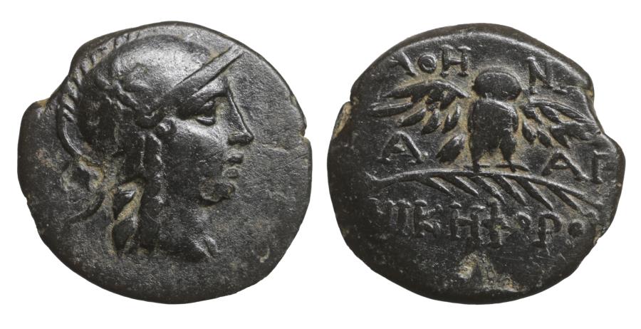 MYSIA Pergamon 200-133 BC Bronze XF+ Greek Coins | Greek Coins