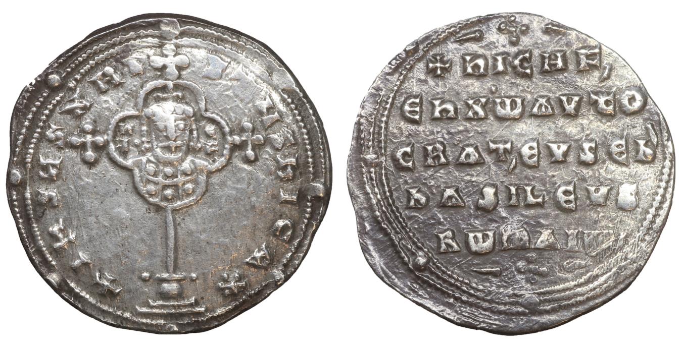 NICEPHORUS II PHOCAS 963-969 Miliaresion Constantinople XF | Byzantine ...