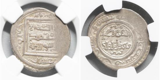 ILKHAN Abu Sa'id 1316-1335 AR 2 dirhams Tabriz, AH725 NGC graded MS62.