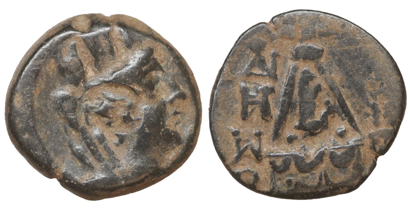 Cilicia Tarsos 168 BC Bronze Tyche / pyramidal monument | Greek Coins