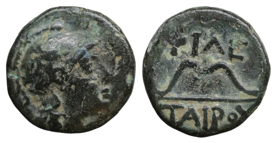 Mysia Pergamon Kingdom Attalus I 281-197 BC Bronze Rare VF+ | Greek Coins