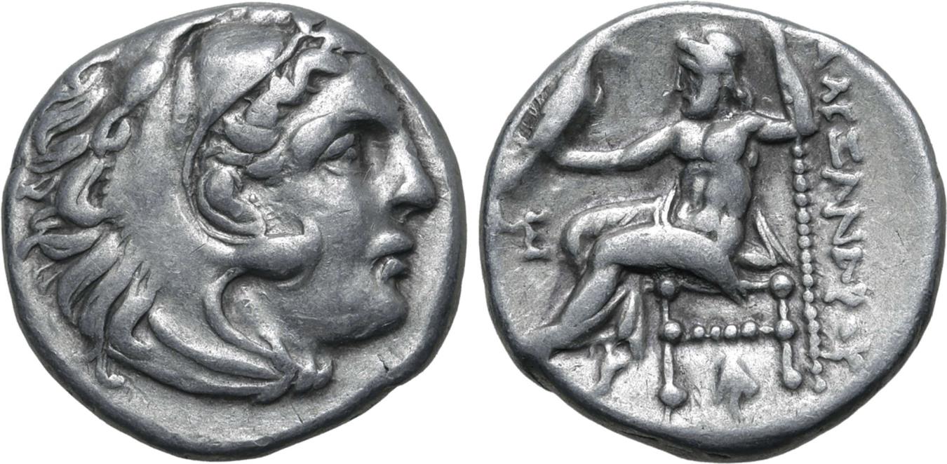 Kingdom of Macedon, Antigonos I Monophthalmos AR Drachm. XF+ | Greek Coins