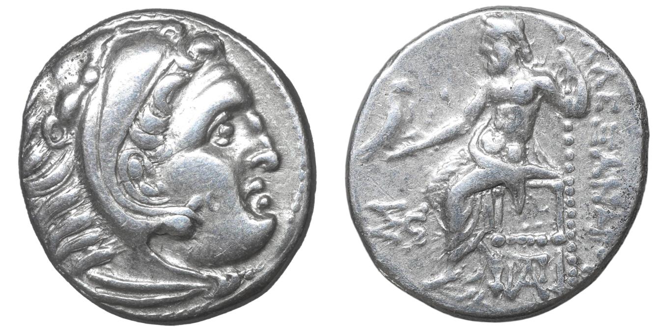 Kingdom of Macedon Antigonos I Monophthalmos AR Drachm XFUNC Silver