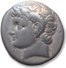 AR didrachm KYRENAICA / Cyrenaica - Kyrene / Cyrene, time of Magas ...