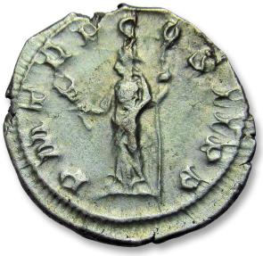 AR denarius Pupienus, Rome mint 238 A.D. - superb portrait ! | Roman ...
