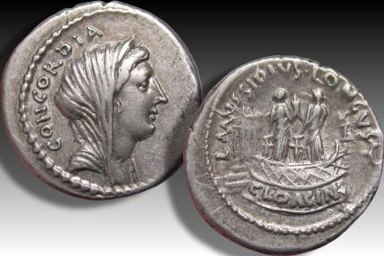 AR denarius L. Mussidius Longus, Rome 42 B.C. - Shrine of Venus ...