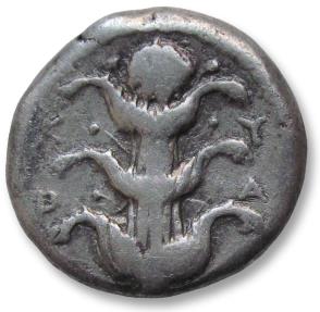 AR didrachm KYRENAICA / Cyrenaica - Kyrene / Cyrene, time of Magas ...