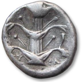 AR didrachm KYRENAICA / Cyrenaica - Kyrene / Cyrene, time of Magas ...