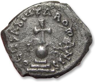 AR silver hexagram Heraclius, with Heraclius Constantine ...