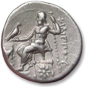 AR drachm Macedon, Philip III Arrhidaios, Colophon mint, star and MA ...