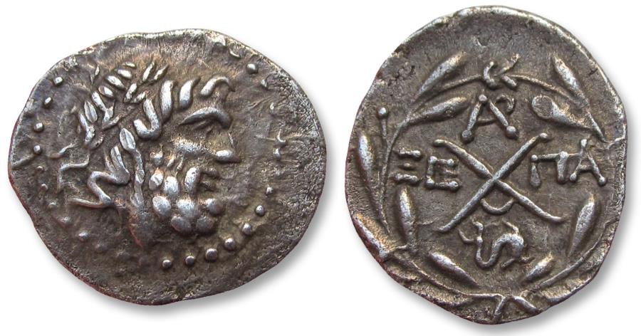 Achaia, Achaian League. Patrai. AR hemidrachm, circa 86 B.C. | Greek Coins