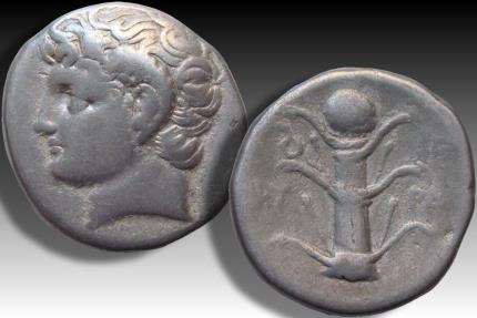 AR didrachm KYRENAICA / Cyrenaica - Kyrene / Cyrene, time of Magas ...
