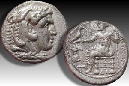 AR tetradrachm KINGS OF MACEDON, Alexander III, Damaskos mint, struck ...