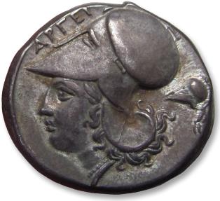 AR stater Akarnania, Argos Amphilochium circa 340-300 B.C. - small ...