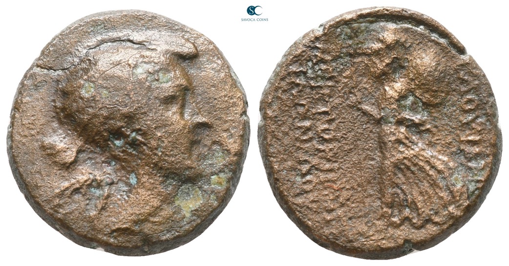 PHRYGIA. Eumeneia (as Fulvia). Fulvia, first wife of Mark Antony, circa ...