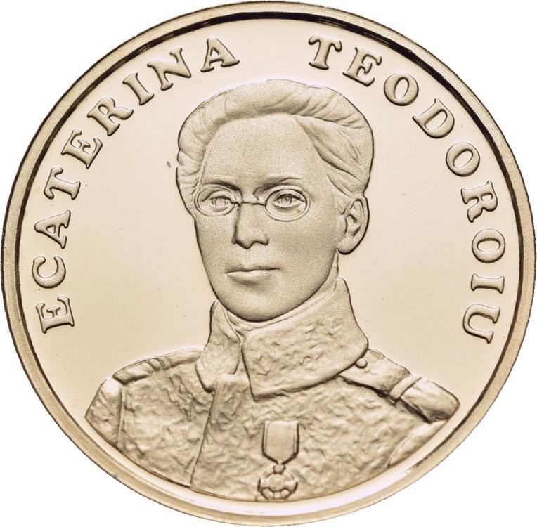 Romania 50 Bani 2017 Ecaterina Teodoroiu | European Coins