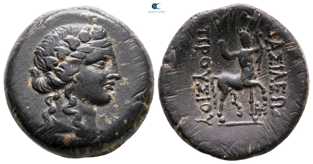 KINGS OF BITHYNIA. Prusias II Cynegos, 182-149 BC. Bronze | Greek Coins