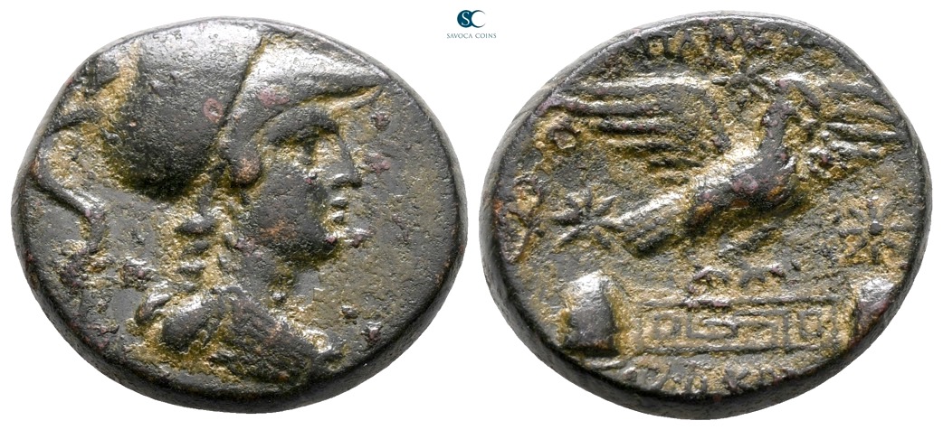 PHRYGIA, Apameia (Circa 88-40 BC) AE Bronze | Greek Coins