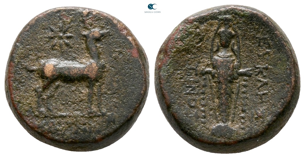 IONIA. Magnesia ad Maeandrum. Ae | Greek Coins