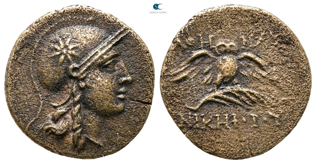 MYSIA. Pergamon. Early-mid 2nd century BC. AE | Greek Coins