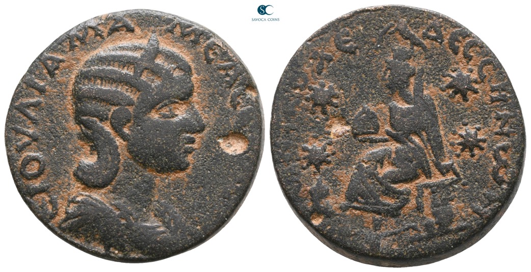 MESOPOTAMIA, Edessa. Julia Mamaea. Augusta, AD 222-235. Æ | Roman ...