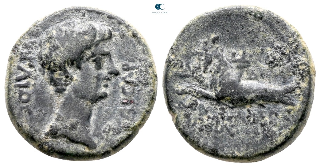Roman Provincial LYDIA. Philadelphia (as Neocaesarea). Caligula (37-41 AD).