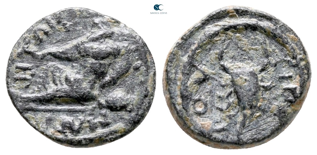 Lydia, Magnesia ad Sipylum Æ Scorpion | Greek Coins