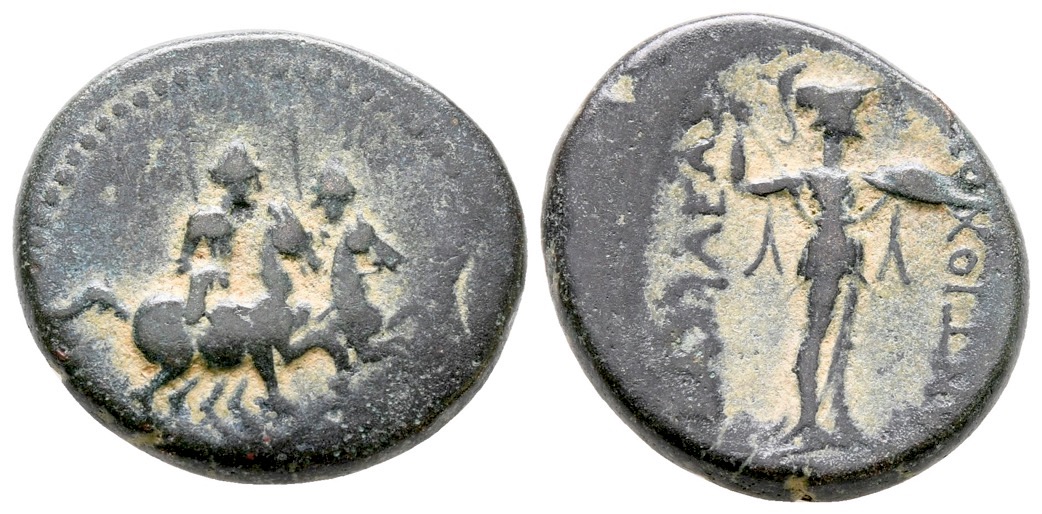 SELEUKID KINGS OF SYRIA. Antiochos II Theos, 261-246 BC. Bronze