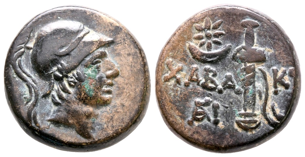 Pontos. Chabacta. Time of Mithradates VI Eupator, circa 100-85 BC. Bronze